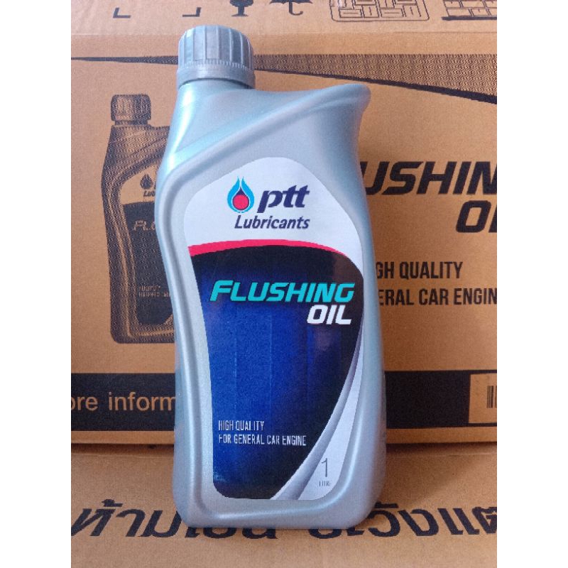 Jual PTT Flushing Oil Engine Flush Mesin Motor Mobil 1L | Shopee Indonesia