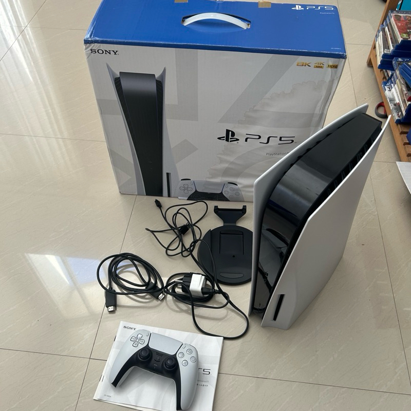 Jual ps5 fat disc version jepang seri 1000a fullset tanpa game | Shopee ...