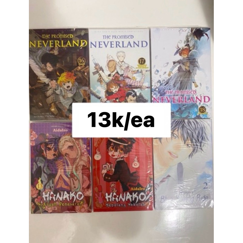 Jual KOMIK MANGA JEPANG BAHASA INDONESIA PRELOVED SECOND UNSEALED THE ...