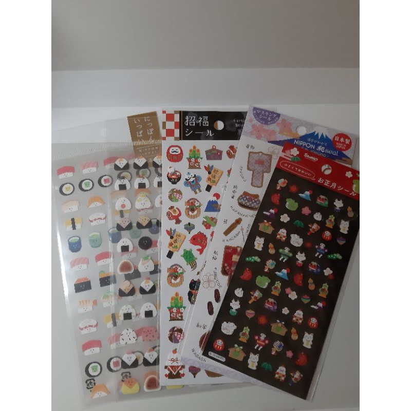 Jual Stiker Ori Japan from Loft | Shopee Indonesia