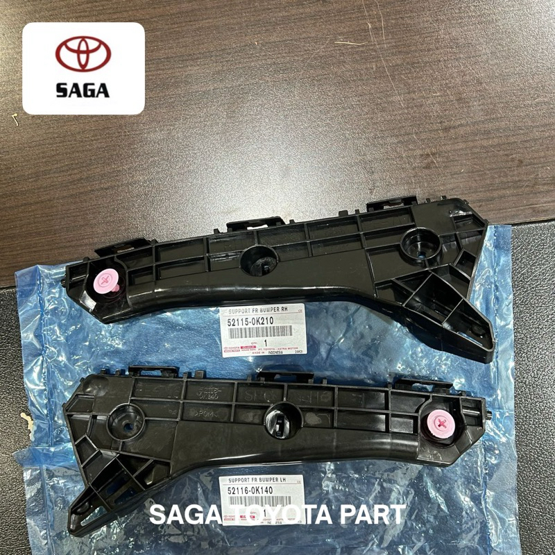 Jual BRACKET BREKET BUMPER DEPAN FRONT INNOVA REBORN KIRI KANAN 52115 ...
