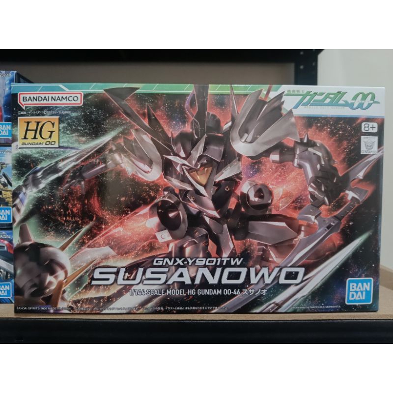 Jual Gundam HG Gundam 00 GNX-Y901TW Susanowo Gundam Bandai | Shopee ...