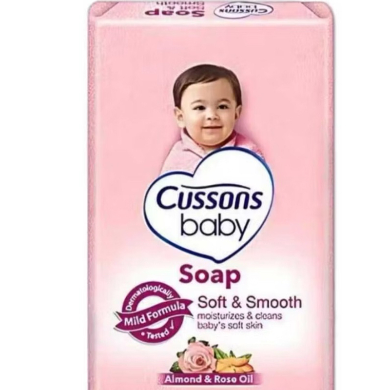 Jual cussons soap soft and smooth paket isi 3( tolong co kardus biar ...
