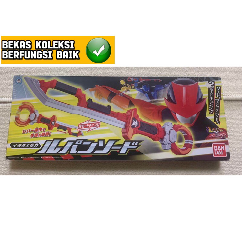Jual Dx Power Rangers Lupin Ranger Lupinranger Sentai Patranger Red ...