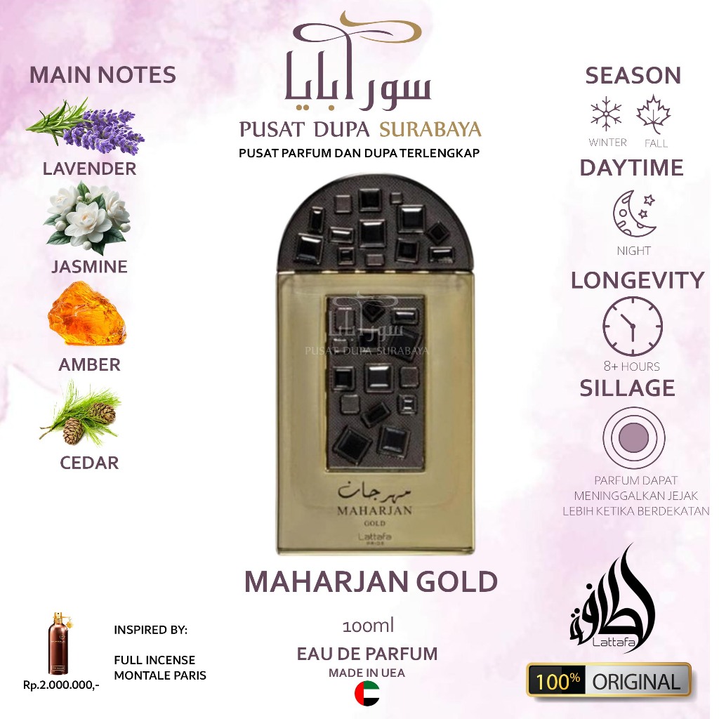 Jual Parfum Asli Arab Original Premium Lattafa Parfume/ Lattafa ...
