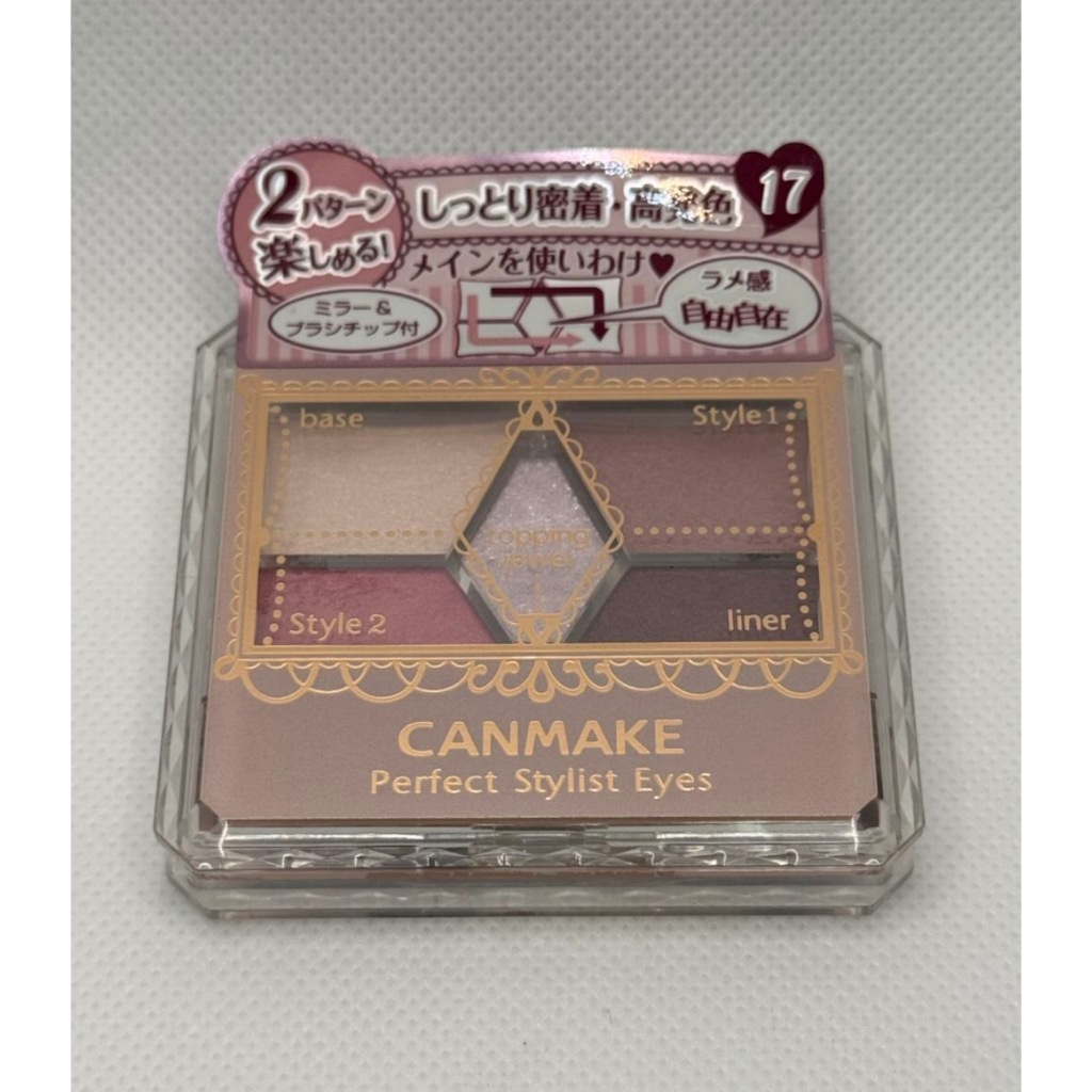 Jual Canmake Perfect Stylist Eyes – Palet Eyeshadow 5 Warna Multifungsi ...