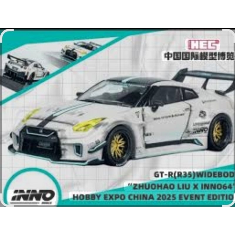 Jual Inno64 R35 Widebody Hobby Expo China Event Car | Shopee Indonesia