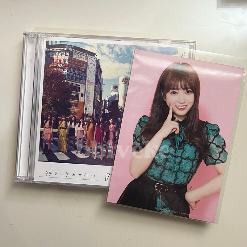 Jual iz*one japan album sukito type A with nako yabuki postcard ...
