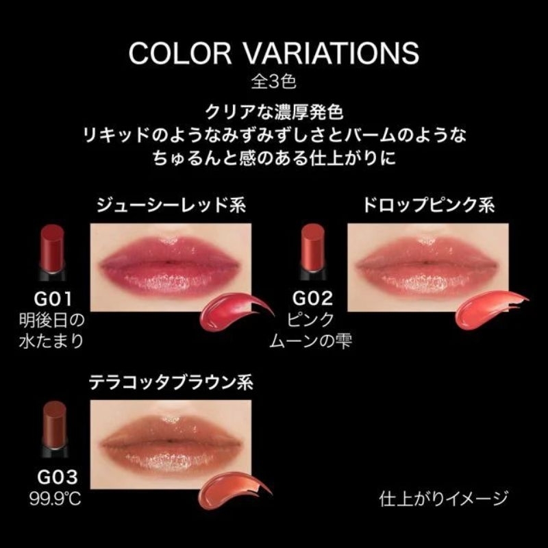 Jual Kate Tokyo Lip Monster Lipstik Original Japan | Shopee Indonesia