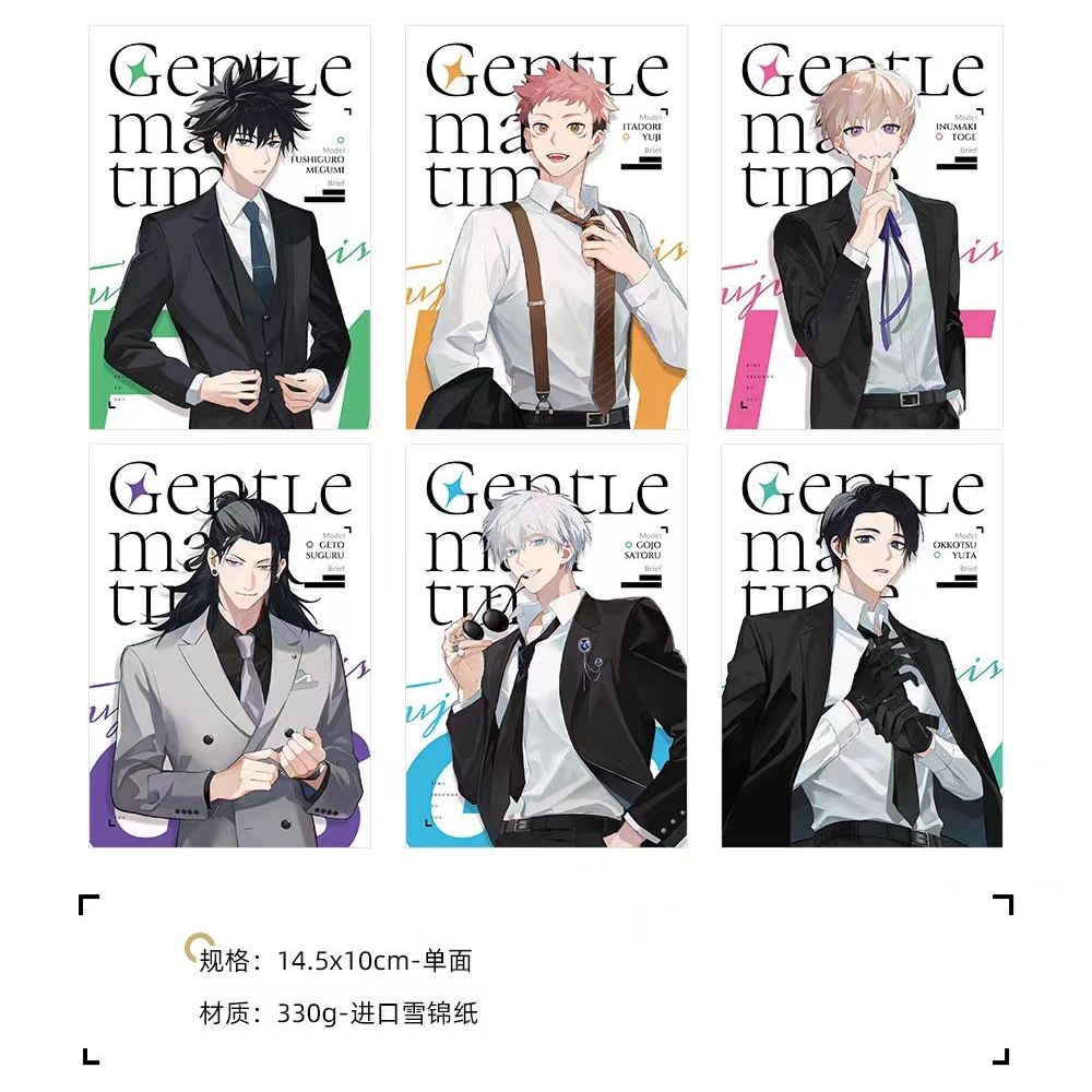 Jual [READY STOCK] postcard jujutsu kaisen gojo yuji meguni geto toge ...