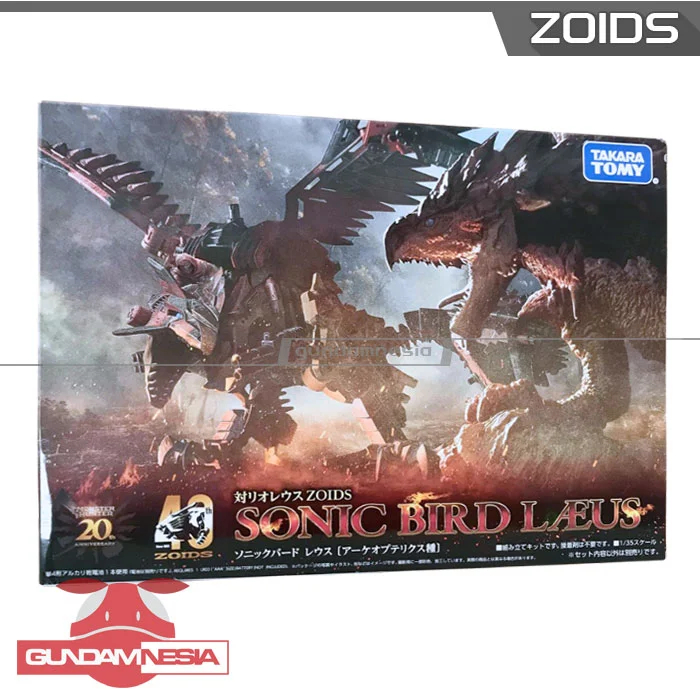 Jual [Zoids] Sonic Bird Rathalos Armor (Zoids x Monster Hunter ...
