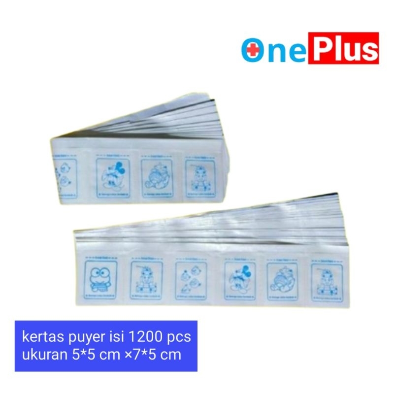 Jual Kertas Puyer Press logo kartun isi 1200 pcs | Shopee Indonesia