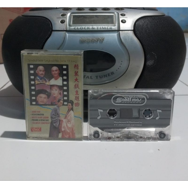 Jual Kaset Pita Mandarin | Shopee Indonesia