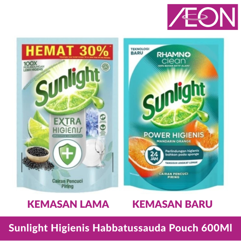 Jual Sunlight Higienis Habbatussauda Pouch 650Ml | Shopee Indonesia