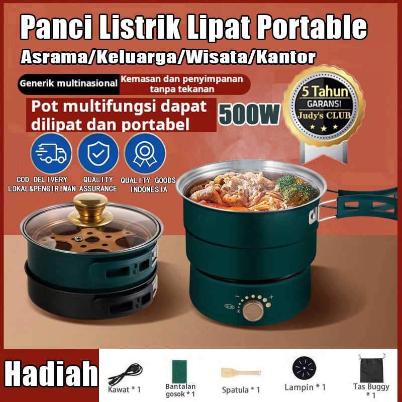 Jual COD 2,2L 500W Kompor Listrik Lipat Portable Dilengkapi Wajan ...
