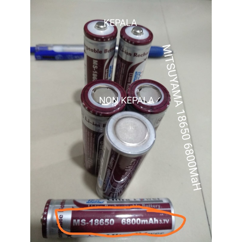 Jual Baterai Mitsuyama 16850 6800mAh | Shopee Indonesia