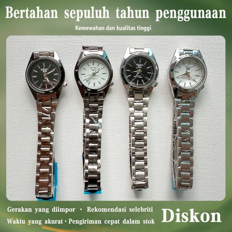 Jual Seiko JAM TANGAN WANITA WATCH FASHION Analog Strap Rantai MURAH ...
