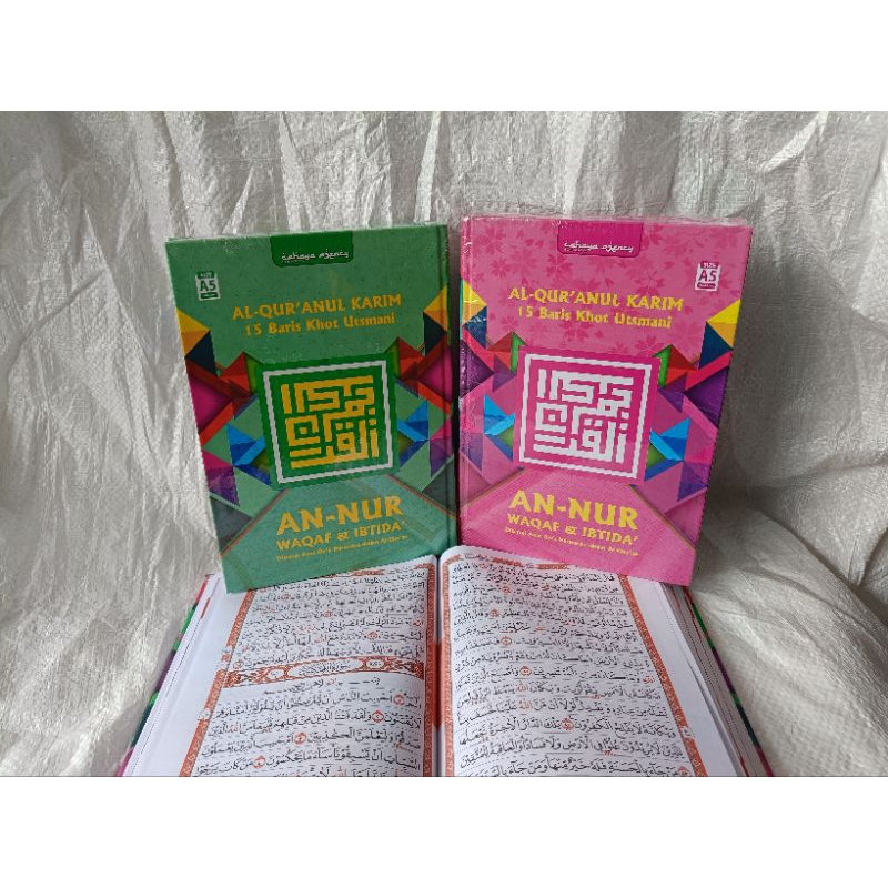 Jual Al Quran Wakaf Ibtida' An Nur A5 Khot Utsmani 2 Warna 15 Baris Alquran Rasm Usmani Ayat ...