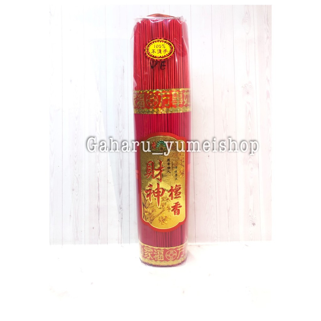 Jual Dupa Hio Merah Merek Cai Sen Tan Xiang dan Dupa Hio Coklat QiYun ...