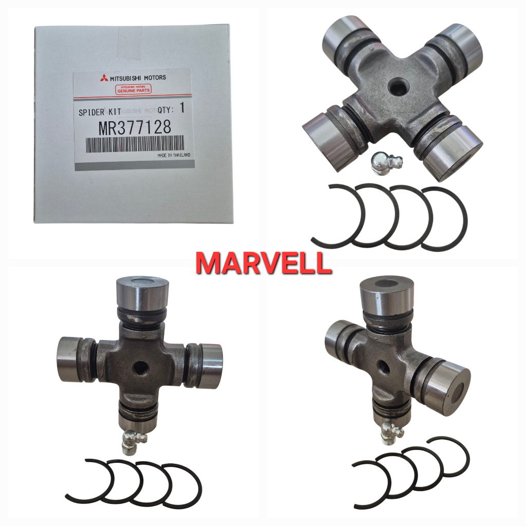 Jual CROSS JOINT BELAKANG TRITON JOINT KOPEL BELAKANG TRITON (MR377128 ...