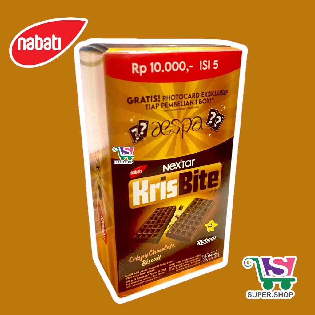 Jual Nextar Kris Bite AESPA Crispy Chocolate Biscuit PACK (isi 5 pcs ...