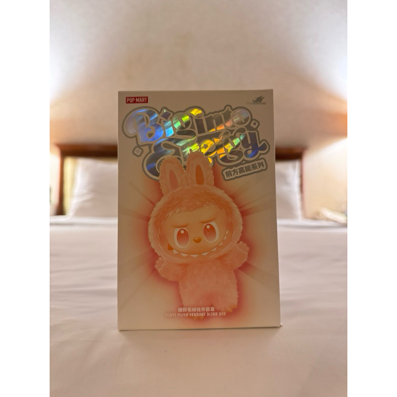 Jual Labubu V3 Ori popmart MURAH | Shopee Indonesia
