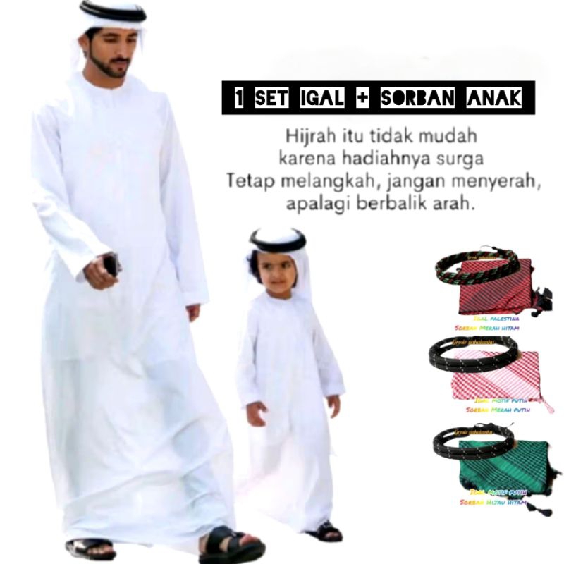 Jual (1 SET) Sorban + igal Anak laki laki // Sorban Palestina Anak ...