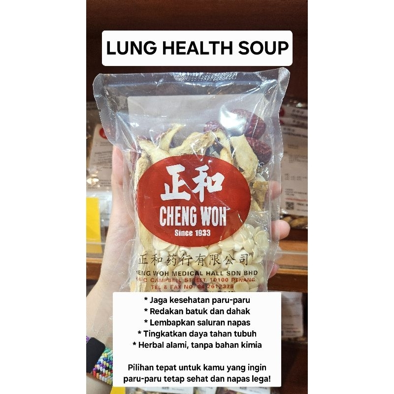 Jual CHENG WOH Lung Health Soup | Shopee Indonesia