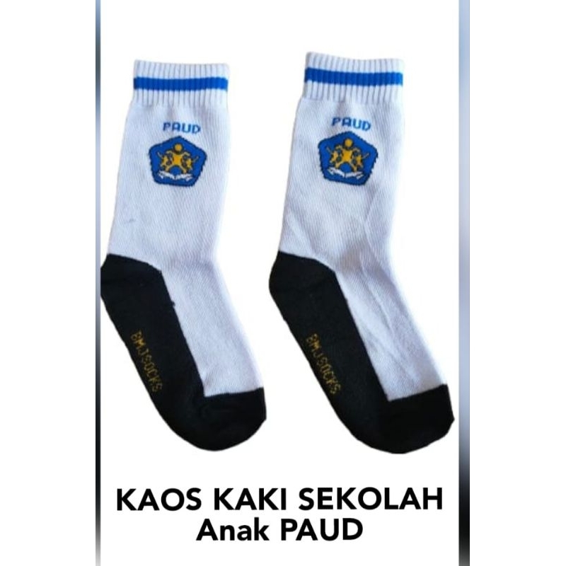 Jual KAOS KAKI SEKOLAH Anak PAUD ( Logo PAUD ) | Shopee Indonesia