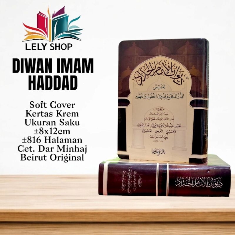 Jual Buku Kitab Syair DIWAN IMAM HADDAD Karya Habib Abdullah bin Alwi ...