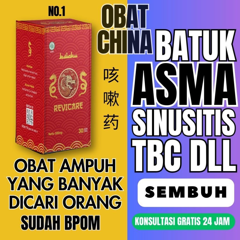 Jual OBAT BATUK ASMA SESAK NAFAS TBC BRONKITIS SINUSITIS. SUDAH BPOM ...