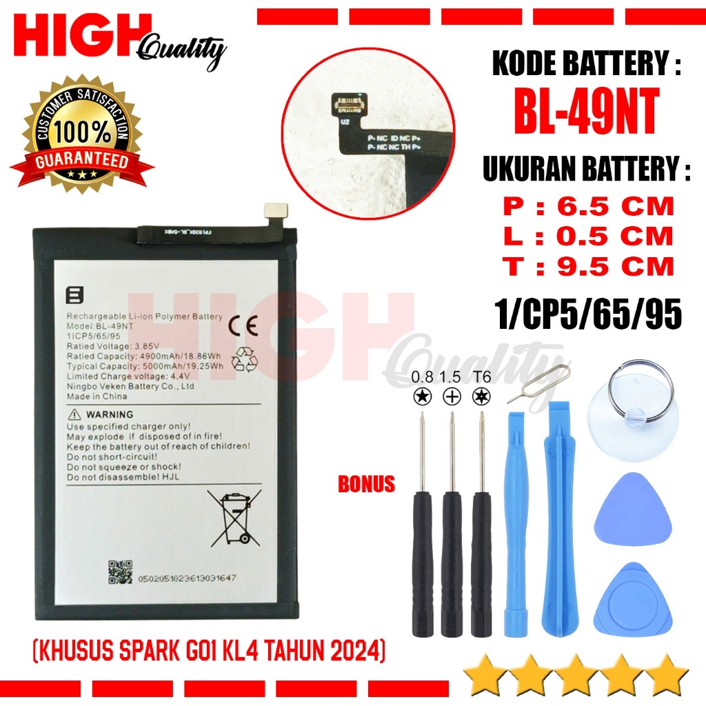 Jual Baterai TECNO SPARK GO1 / GO 1 TRANSFORMERS 2024 - Model KL4 ...