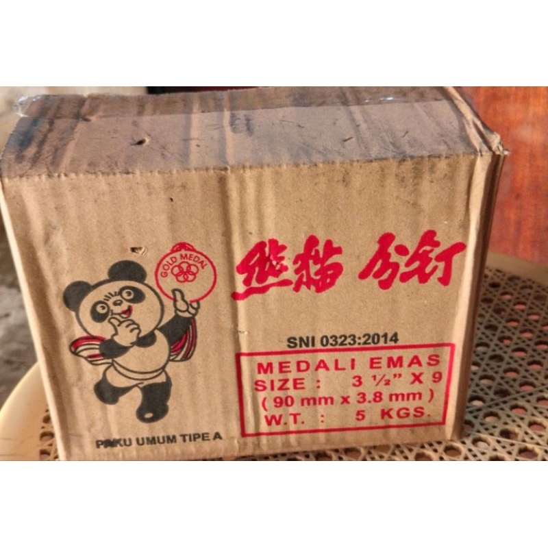 Jual Paku Hitam Cap Panda Kemasan Kecil (5kg) | Shopee Indonesia