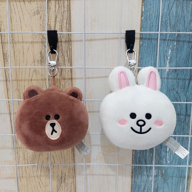Jual PRE♡ BROWN CONY LINE KEYCHAIN | Shopee Indonesia