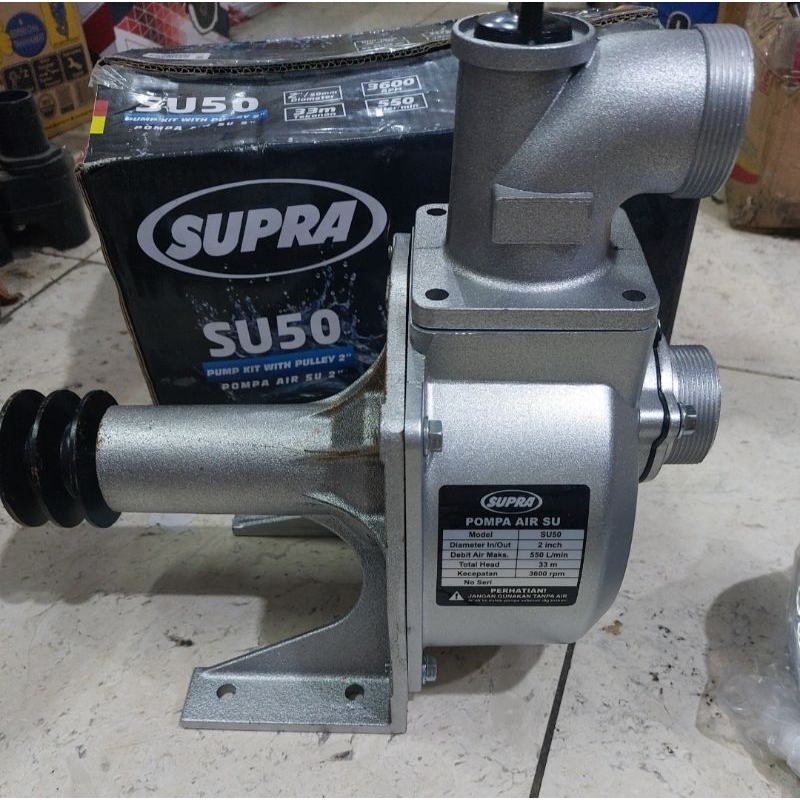 Jual pompa alcon pully 2 inch , 3 inch , 4 inch SU50,SU80,SU100 / pompa ...