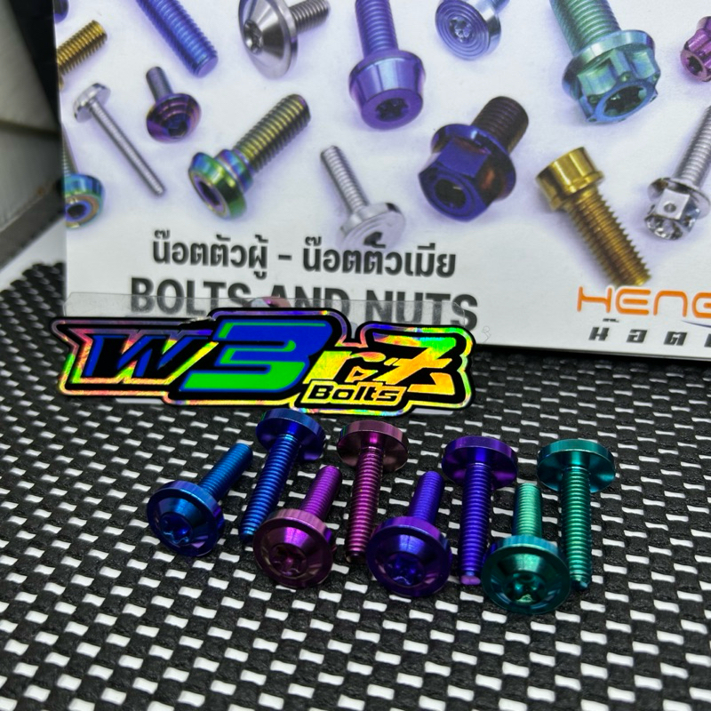 Jual Harga satuan Baut titanium m6 x 25 drat 10 panjang 2,5 cm big head ...