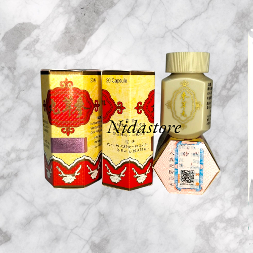 Jual Wisdom Barcode Real Picture isi 20 Kapsul | Shopee Indonesia