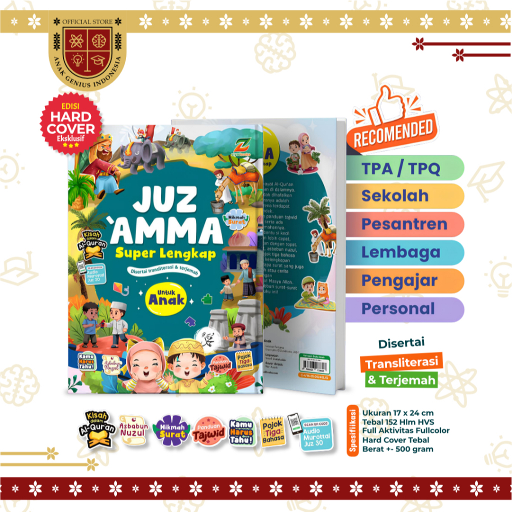 Jual Buku Juz Amma Super Lengkap untuk Anak - Ziyadbooks | Shopee Indonesia