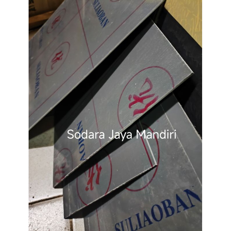 Jual Plat pvc 2mm ukuran 120cm x 10cm panjang x lebar / pvc grey 2mm ...