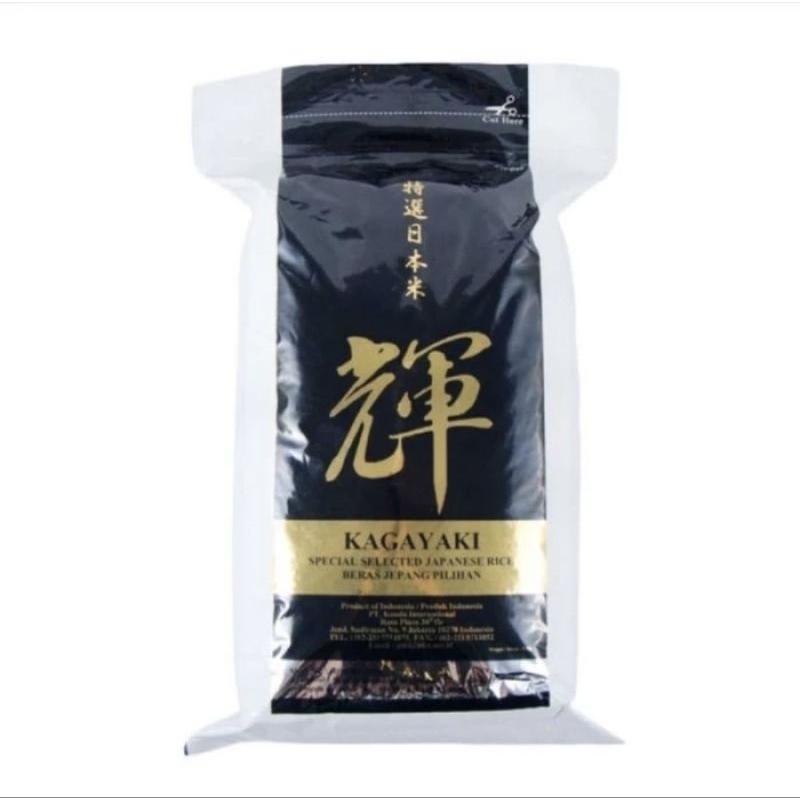 Jual Beras Jepang Premium Koshikari Japanese Sushi Rice Premium ...