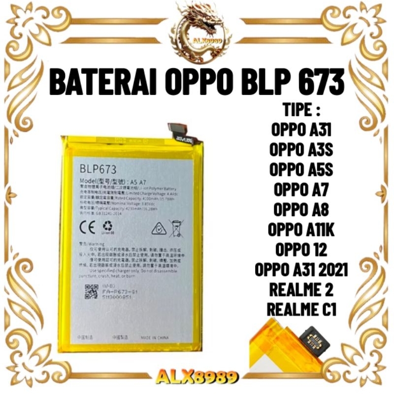 Jual BATERAI OPPO BLP673 / OPPO A31 / OPPO A3S / OPPO A5S / OPPO A7 ...