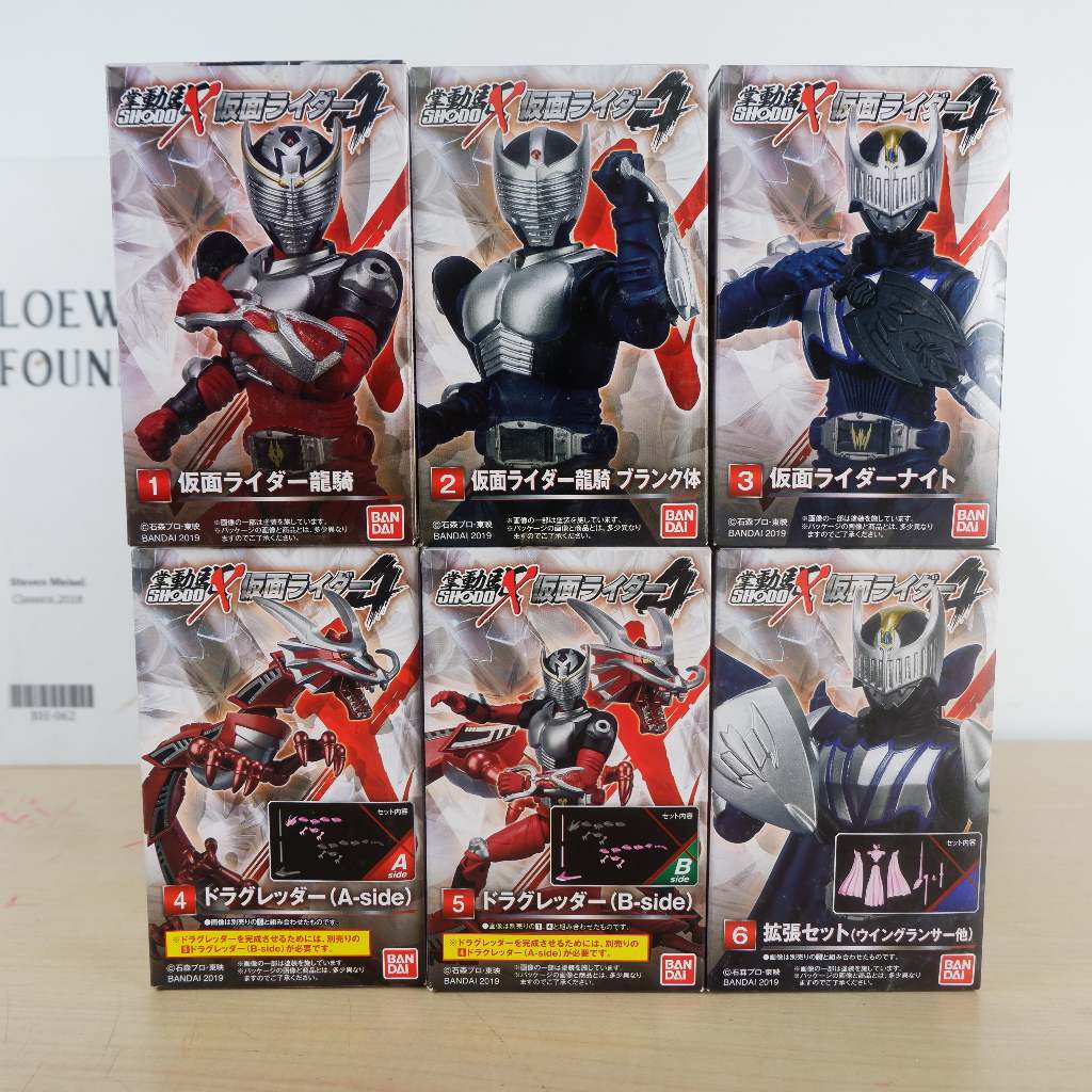 Jual SHODO-X - Kamen Rider Ryuki (Blank Form, Kamen Rider Knight ...