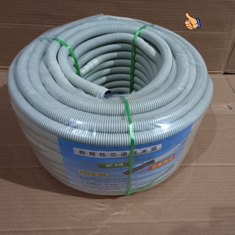 Jual FLEXIBLE CONDUIT LT (SELANG FLEXIBLE) | Shopee Indonesia