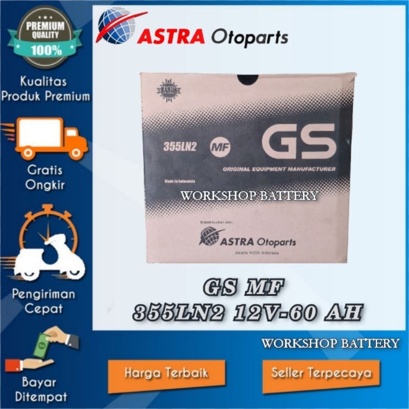 Jual AKI MOBIL HONDA NEW HRV. GS MF ASTRA OTOPARTS 355LN2 / LN2 12V-60 ...