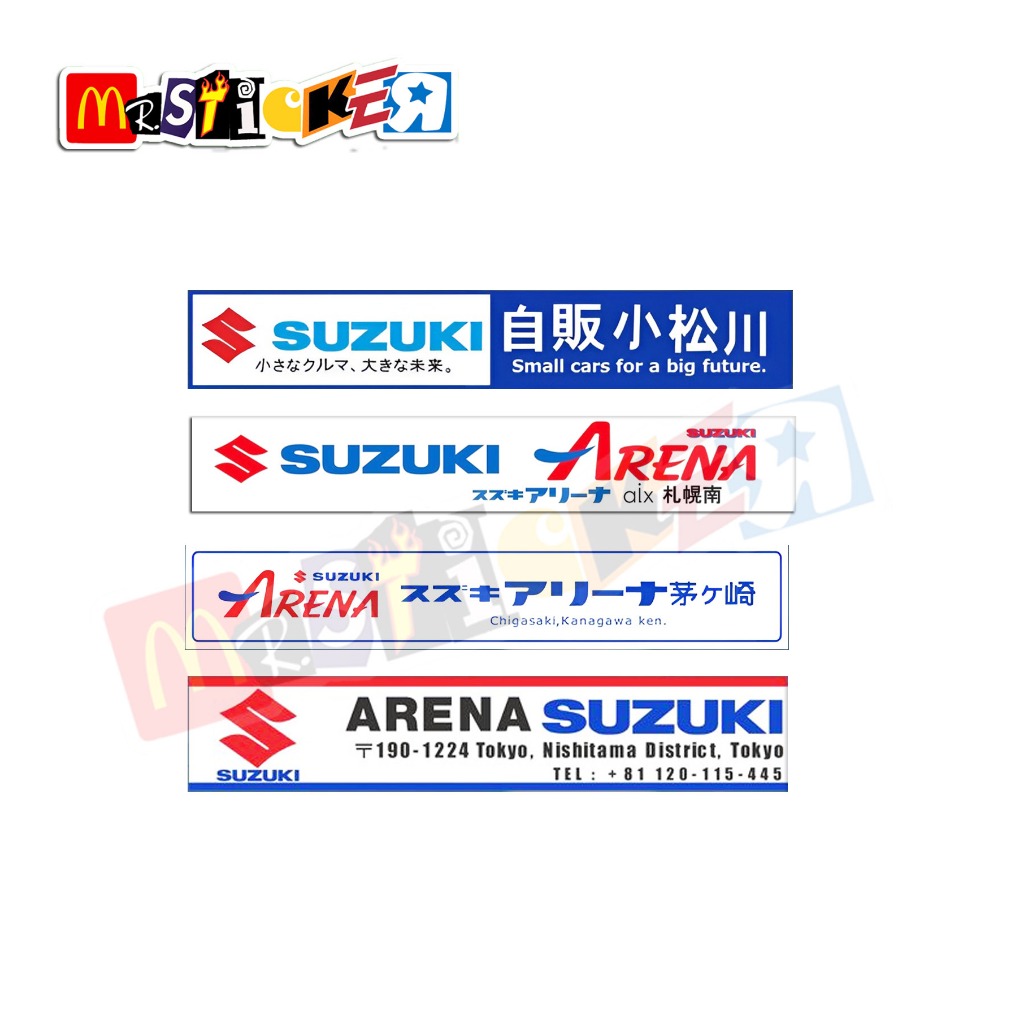 Jual sticker suzuki arena tokyom japan stiker JDM | Shopee Indonesia