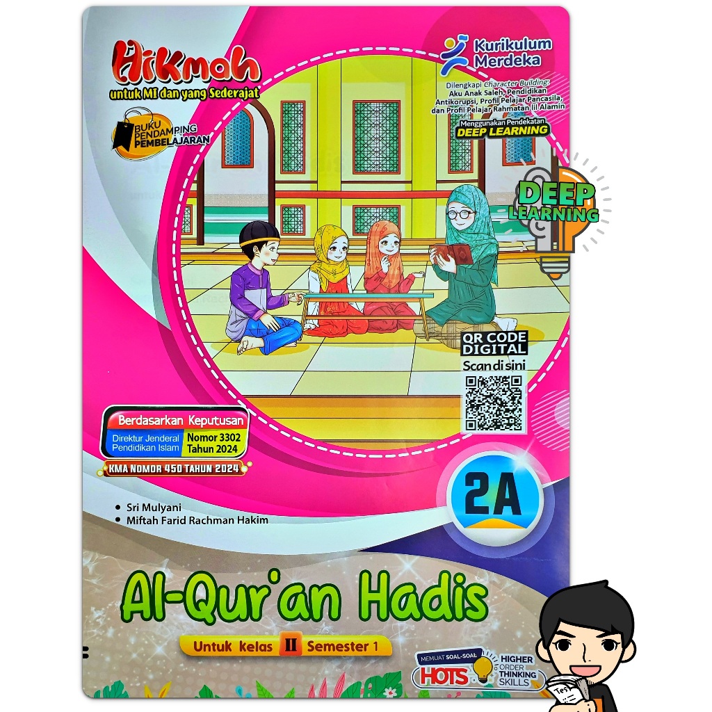 Jual LKS AL QUR AN HADIS HADIST MI KELAS 2 SEMESTER 1 2025-2026 KURIKULUM MERDEKA KURMER Deep ...