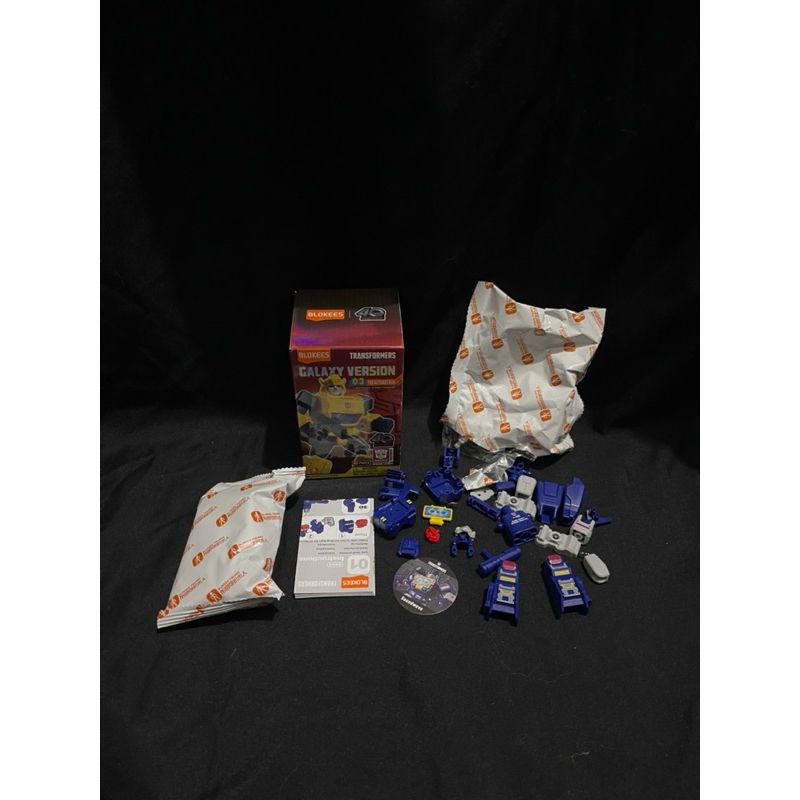 Jual blokis soundwave gv 03 | Shopee Indonesia