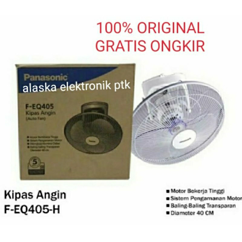Jual auto fan panasonic eq 405 kipas angin langit langit 16 inch ...