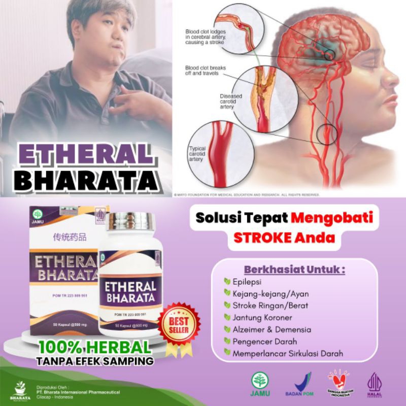 Jual Etheral Obat Struk Penyembuhan Saraf Ayan Kejang-Kejang Isi 50 Kapsul Garansi 100% Asli ...