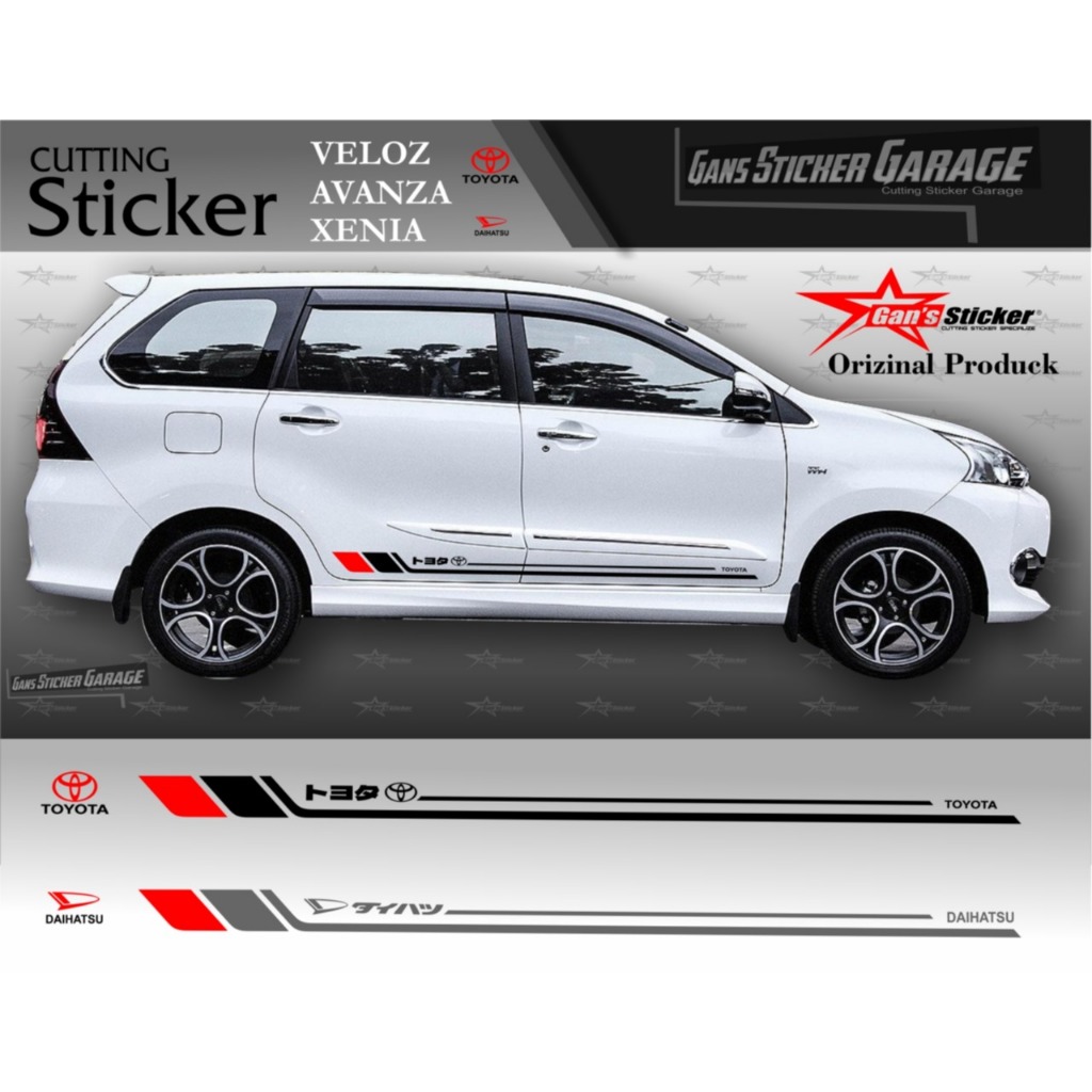 Jual Sticker Pintu Mobil Toyota Avanza Veloz - Daihatsu Xenia Aksesoris ...